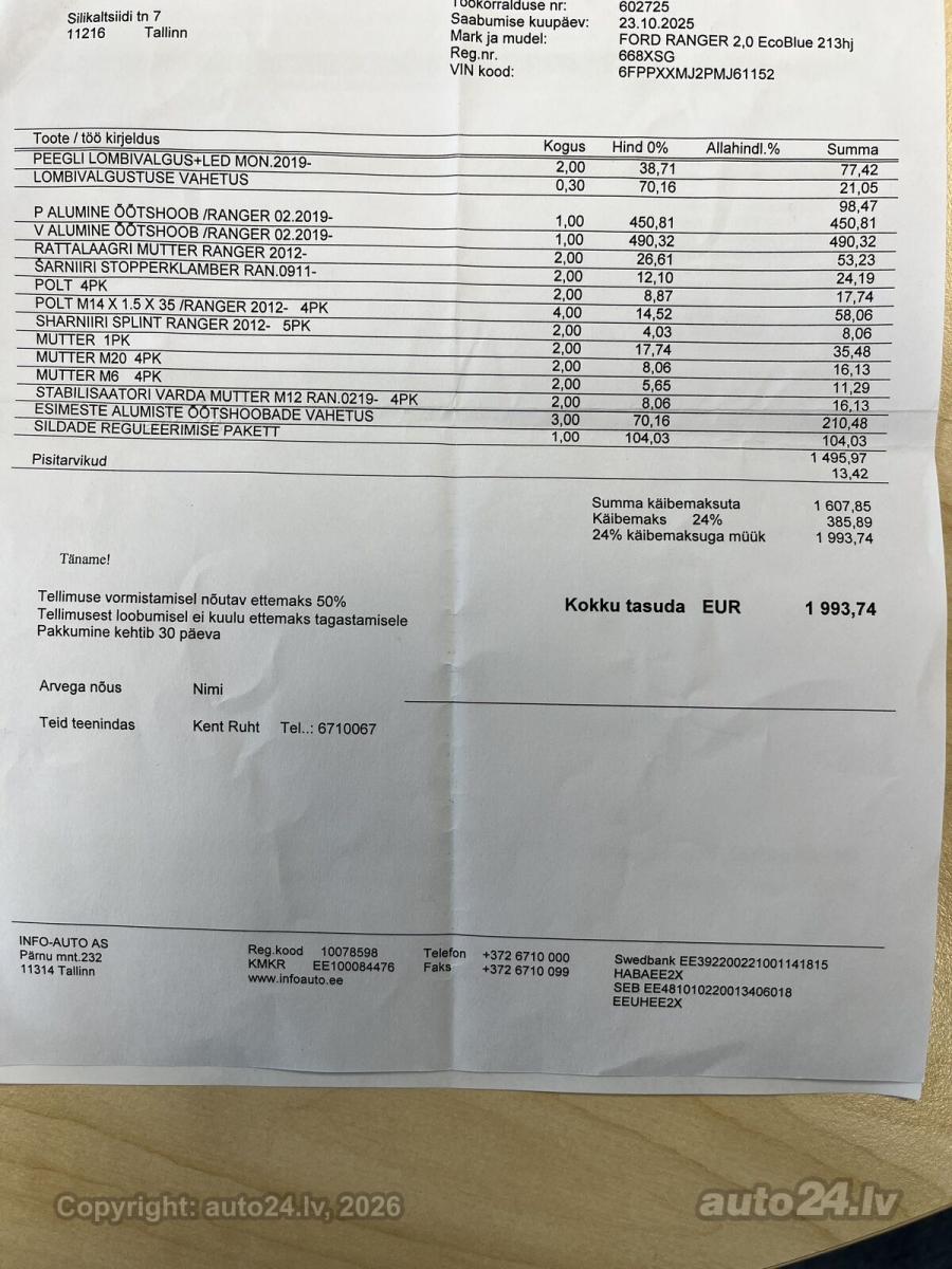 Белый Форд Рейнджер 2021 в Таллин, объемом двигателя 2.00 л и пробегом 130 тыс. км за 25900 €, фото 13 на AUTOMOTO.COM.LV