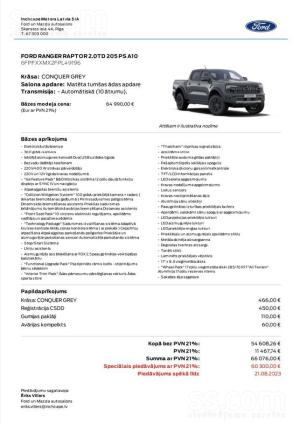 Grey Ford Raptor 2023 in Riga, with an engine capacity of 2.00 L and mileage of 20 thousand km for 52250 €, photo 7 on AUTOMOTO.COM.LV