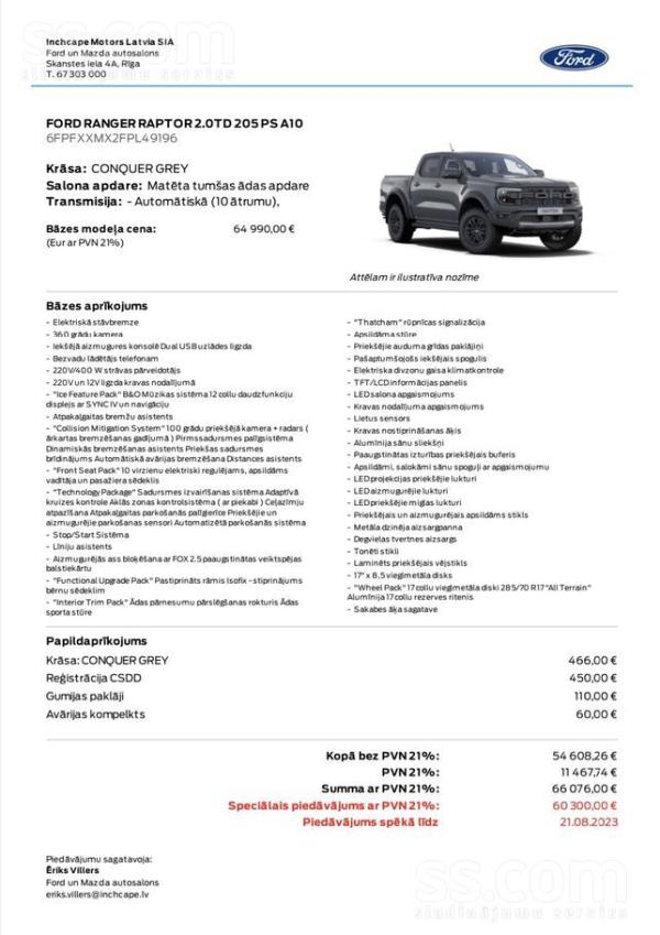 Grey Ford Raptor 2023 in Riga, with an engine capacity of 2.00 L and mileage of 50 thousand km for 48400 €, photo 6 on AUTOMOTO.COM.LV