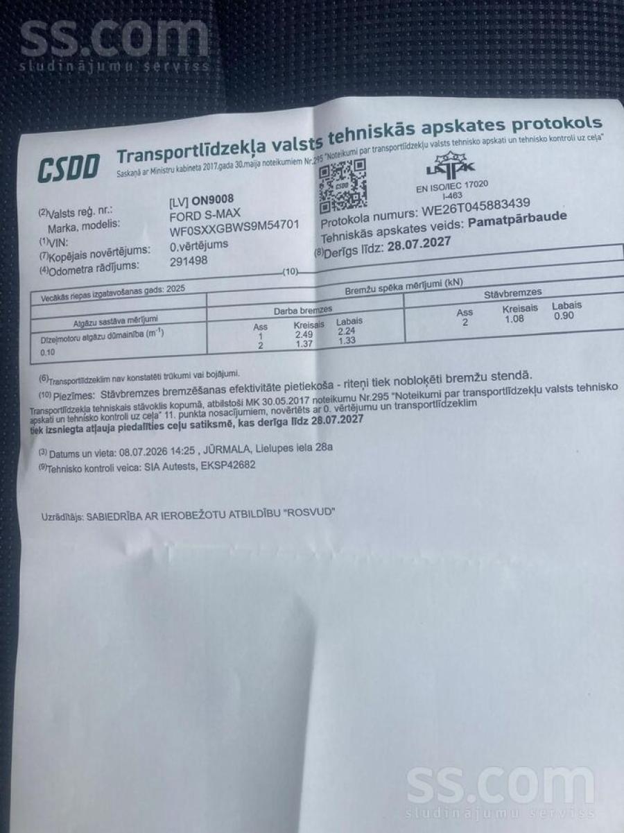 Melns Ford S-Max 2009 Rīga, ar dzinēja tilpumu 2.00 L un nobraukumu 292 tūkst. km par 3900 €, foto 20 vietnē AUTOMOTO.COM.LV