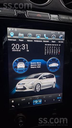 Black Ford S-Max 2011 in Daugavpils, with an engine capacity of 2.00 L and mileage of 265 thousand km for 5700 €, photo 17 on AUTOMOTO.COM.LV