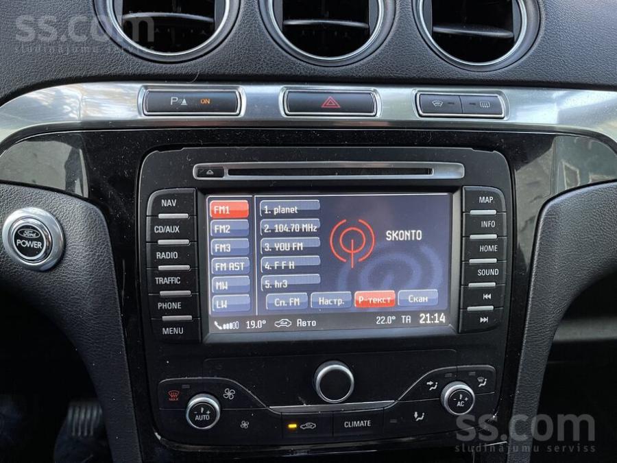 Melns Ford S-Max 2011 Rīga, ar dzinēja tilpumu 2.00 L un nobraukumu 360 tūkst. km par 5300 €, foto 21 vietnē AUTOMOTO.COM.LV