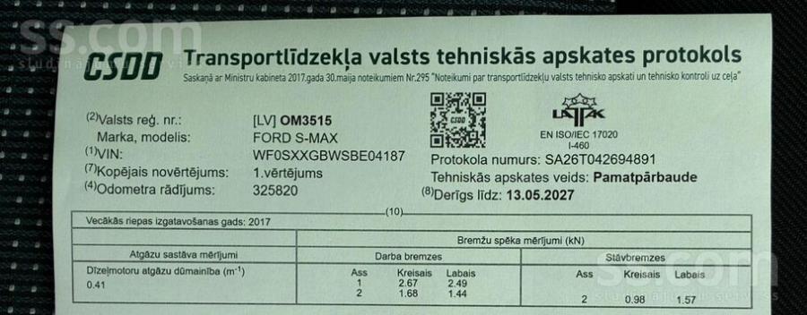 Черный Форд С-Макс 2011 в Кулдига, объемом двигателя 2.00 л и пробегом 326 тыс. км за 4790 €, фото 31 на AUTOMOTO.COM.LV
