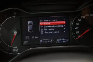 Black Ford S-Max 2011 in Riga, with an engine capacity of 2.00 L and mileage of 336 thousand km for 4390 €, photo 20 on AUTOMOTO.COM.LV