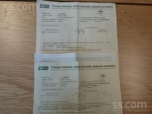Melns Ford S-Max 2012 Rīga, ar dzinēja tilpumu 2.00 L un nobraukumu 270 tūkst. km par 4100 €, foto 11 vietnē AUTOMOTO.COM.LV