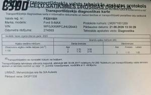 Черный Форд С-Макс 2017 в Сигулда, объемом двигателя 2.00 л и пробегом 268 тыс. км за 9650 €, фото 34 на AUTOMOTO.COM.LV