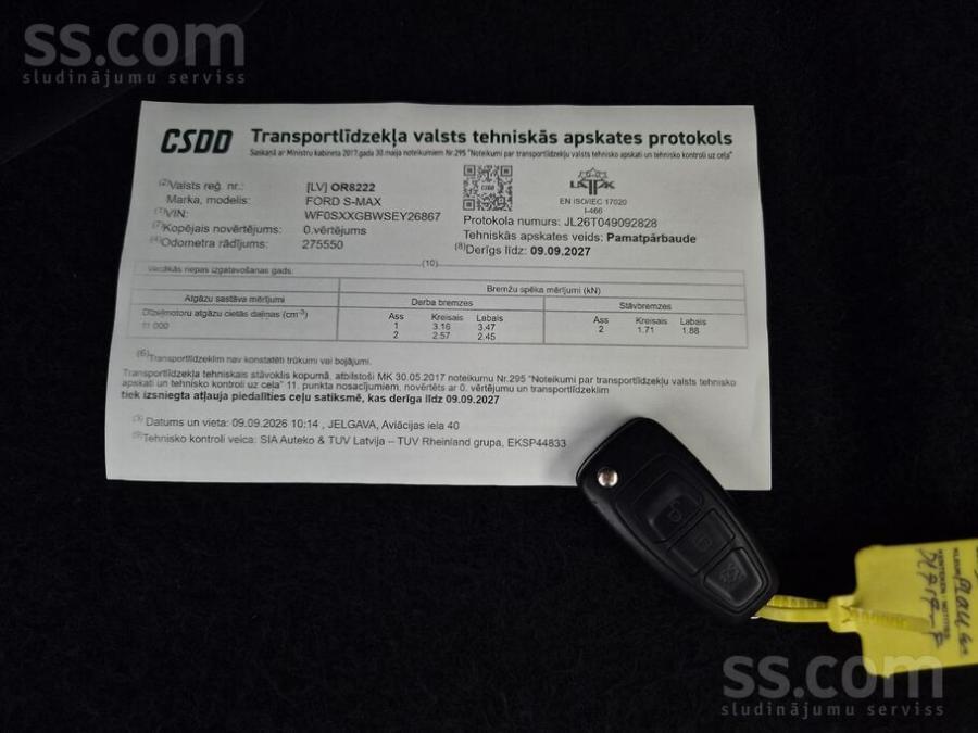 Zils Ford S-Max 2014 Jelgava, ar dzinēja tilpumu 2.00 L un nobraukumu 0 tūkst. km par 5650 €, foto 25 vietnē AUTOMOTO.COM.LV