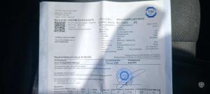 Zils Ford S-Max 2017 Utena, ar dzinēja tilpumu 1.50 L un nobraukumu 186 tūkst. km par 8250 €, foto 22 vietnē AUTOMOTO.COM.LV