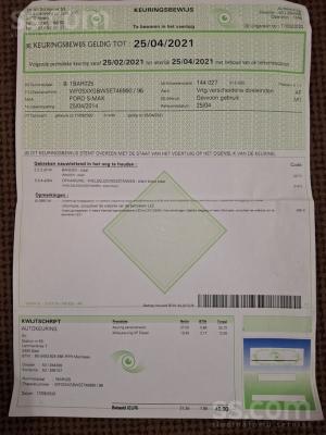 Коричневый Форд С-Макс 2014 в Екабпилс, объемом двигателя 2.00 л и пробегом 234 тыс. км за 7700 €, фото 14 на AUTOMOTO.COM.LV