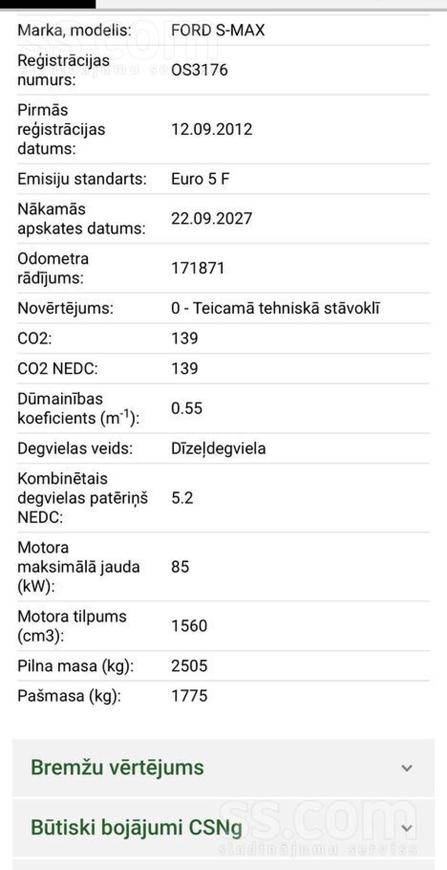 Zaļš Ford S-Max 2012 Rīga, ar dzinēja tilpumu 1.60 L un nobraukumu 172 tūkst. km par 6995 €, foto 26 vietnē AUTOMOTO.COM.LV