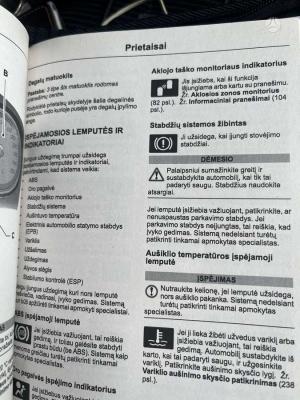 Grey Ford S-Max 2011 in Kaunas, with an engine capacity of 2.00 L and mileage of 270 thousand km for 4700 €, photo 20 on AUTOMOTO.COM.LV
