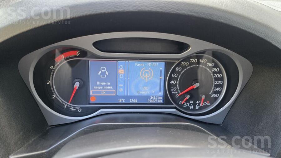 Grey Ford S-Max 2011 in Riga, with an engine capacity of 2.00 L and mileage of 293 thousand km for 3950 €, photo 26 on AUTOMOTO.COM.LV