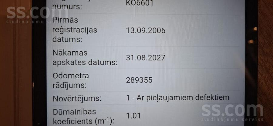 Grey Ford S-Max 2006 in Daugavpils, with an engine capacity of 1.80 L and mileage of 290 thousand km for 1950 €, photo 14 on AUTOMOTO.COM.LV