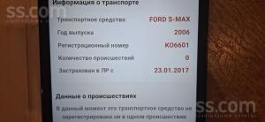 Grey Ford S-Max 2006 in Daugavpils, with an engine capacity of 1.80 L and mileage of 290 thousand km for 1950 €, photo 16 on AUTOMOTO.COM.LV