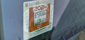 Pelēks Ford S-Max 2008 Valmiera, ar dzinēja tilpumu 1.80 L un nobraukumu 347 tūkst. km par 4990 €, foto 16 vietnē AUTOMOTO.COM.LV