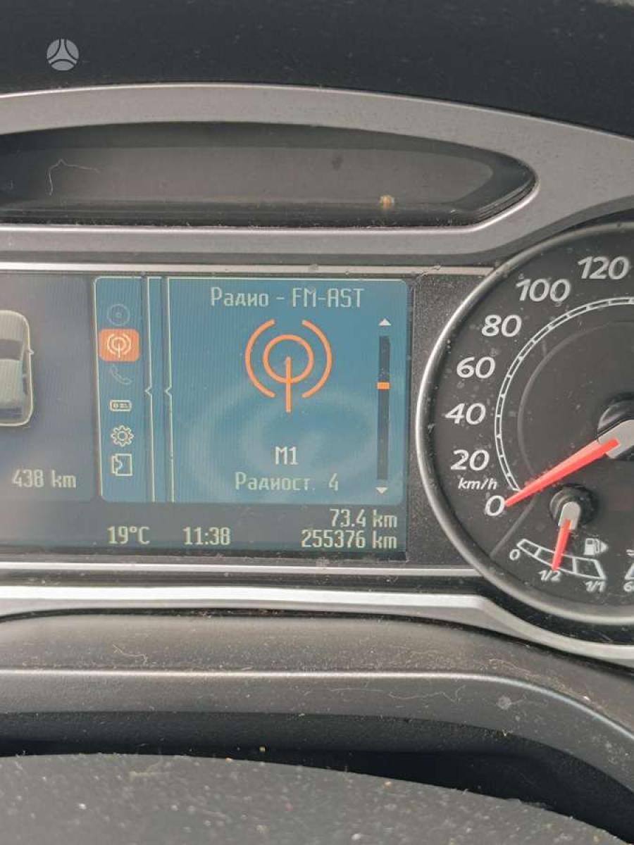 Pelēks Ford S-Max 2008 Utena, ar dzinēja tilpumu 1.75 L un nobraukumu 255 tūkst. km par 2200 €, foto 14 vietnē AUTOMOTO.COM.LV