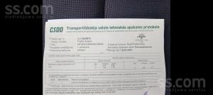 Grey Ford S-Max 2009 in Valmiera, with an engine capacity of 2.00 L and mileage of 246 thousand km for 4250 €, photo 21 on AUTOMOTO.COM.LV