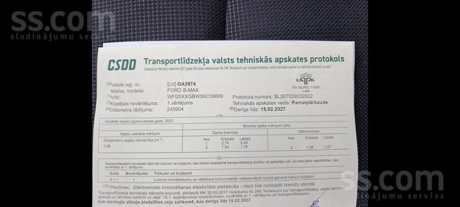 Grey Ford S-Max 2009 in Valmiera, with an engine capacity of 2.00 L and mileage of 246 thousand km for 4250 €, photo 21 on AUTOMOTO.COM.LV