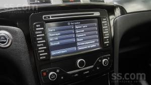 Pelēks Ford S-Max 2011 Rīga, ar dzinēja tilpumu 2.00 L un nobraukumu 249 tūkst. km par 3950 €, foto 19 vietnē AUTOMOTO.COM.LV