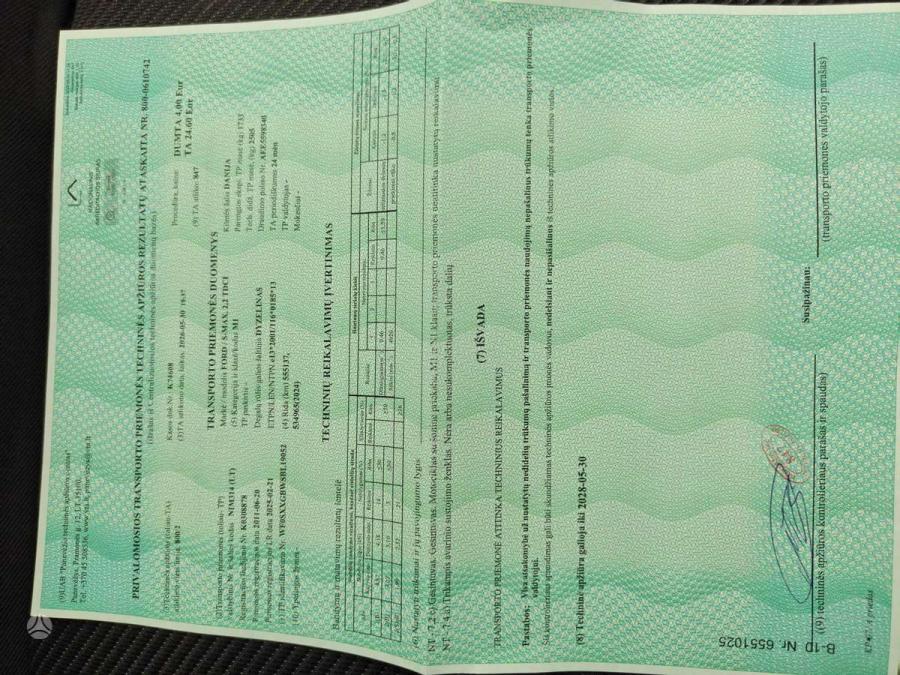 Серый Форд С-Макс 2011 в Паневежис, объемом двигателя 2.20 л и пробегом 555 тыс. км за 4200 €, фото 21 на AUTOMOTO.COM.LV