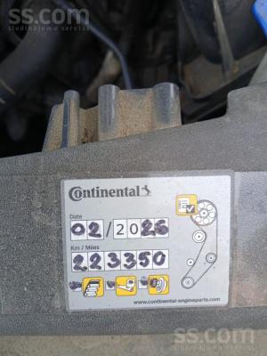 Pelēks Ford S-Max 2012 Dobele, ar dzinēja tilpumu 2.00 L un nobraukumu 226 tūkst. km par 6900 €, foto 9 vietnē AUTOMOTO.COM.LV
