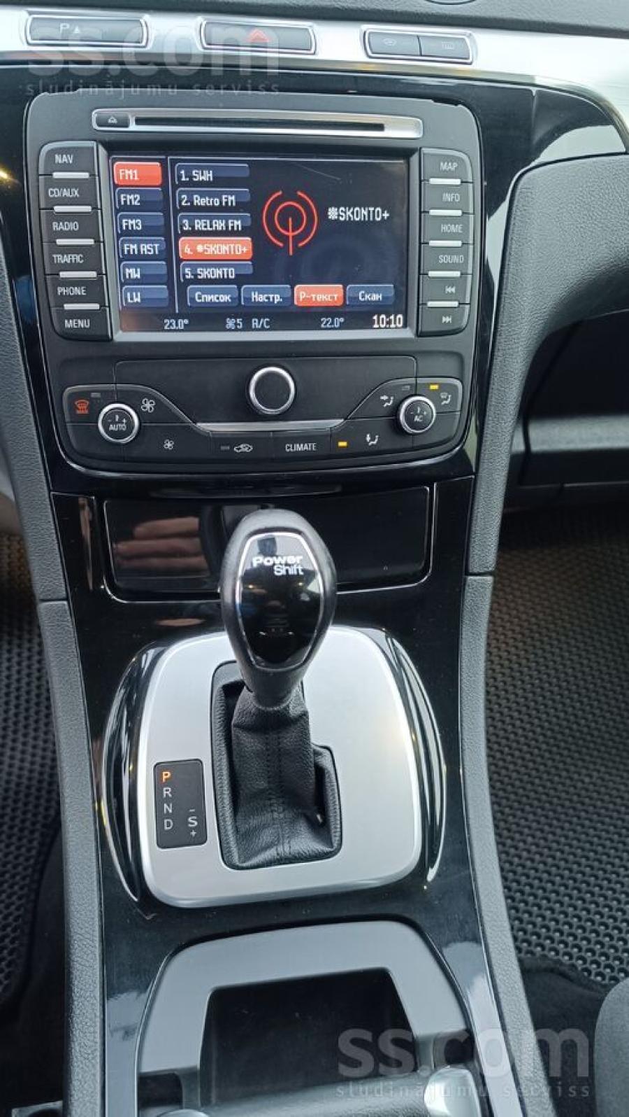 Pelēks Ford S-Max 2012 Rīga, ar dzinēja tilpumu 2.00 L un nobraukumu 255 tūkst. km par 4400 €, foto 13 vietnē AUTOMOTO.COM.LV