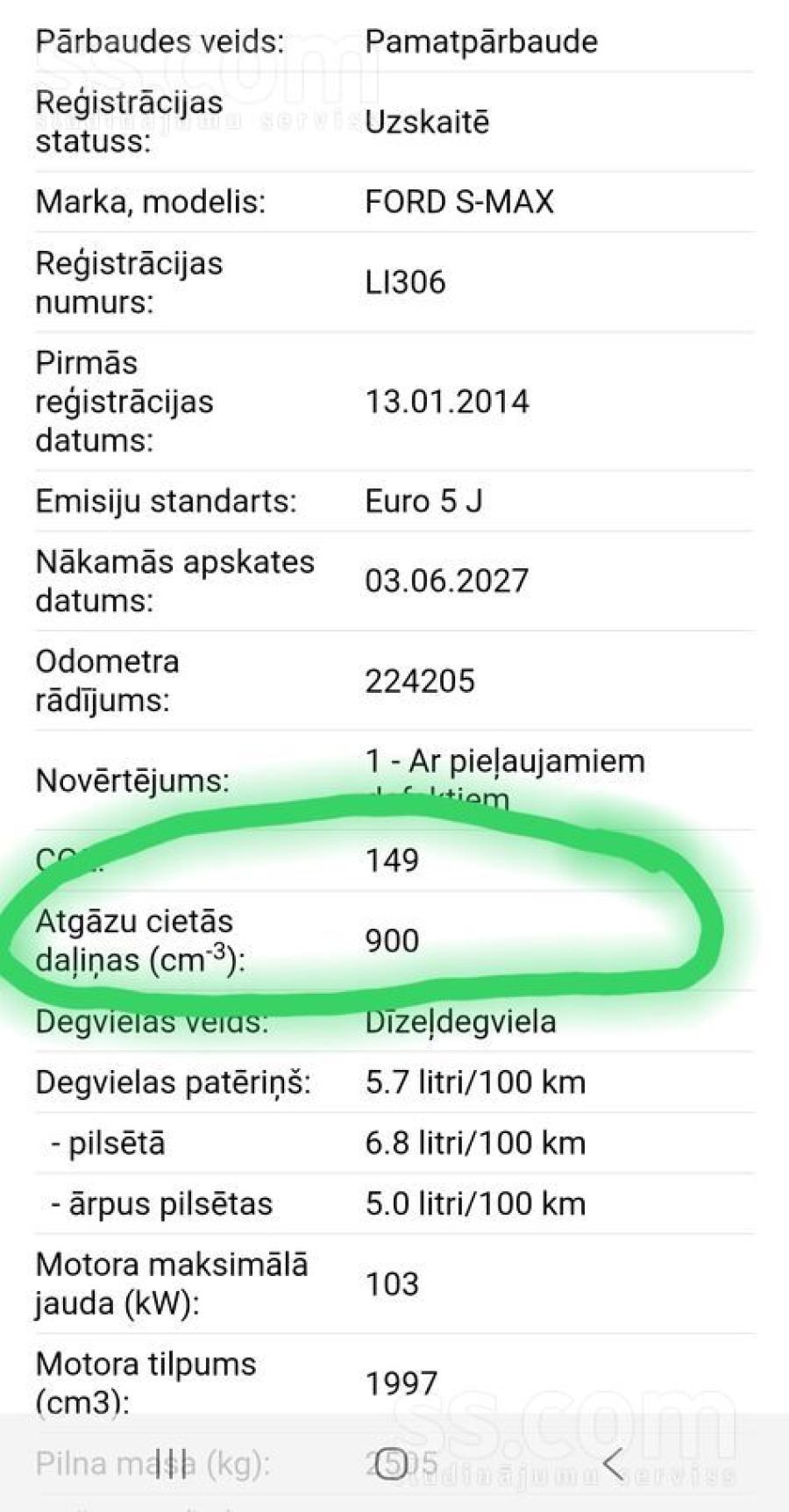 Серый Форд С-Макс 2014 в Тукумс, объемом двигателя 2.00 л и пробегом 225 тыс. км за 5790 €, фото 24 на AUTOMOTO.COM.LV