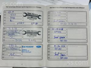 Серый Форд С-Макс 2014 в Кулдига, объемом двигателя 2.00 л и пробегом 269 тыс. км за 5990 €, фото 30 на AUTOMOTO.COM.LV