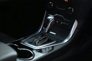 Pelēks Ford S-Max 2017 Jelgava, ar dzinēja tilpumu 2.00 L un nobraukumu 221 tūkst. km par 11400 €, foto 20 vietnē AUTOMOTO.COM.LV
