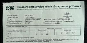 Pelēks Ford S-Max 2018 Kuldīga, ar dzinēja tilpumu 2.00 L un nobraukumu 257 tūkst. km par 7490 €, foto 28 vietnē AUTOMOTO.COM.LV