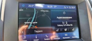 Pelēks Ford S-Max 2023 Tauragė, ar dzinēja tilpumu 2.50 L un nobraukumu 350 tūkst. km par 10900 €, foto 29 vietnē AUTOMOTO.COM.LV