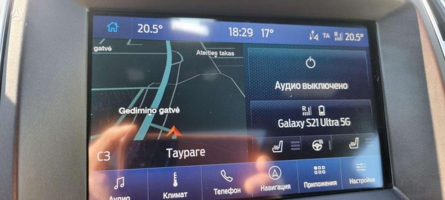 Pelēks Ford S-Max 2023 Tauragė, ar dzinēja tilpumu 2.50 L un nobraukumu 350 tūkst. km par 10900 €, foto 29 vietnē AUTOMOTO.COM.LV