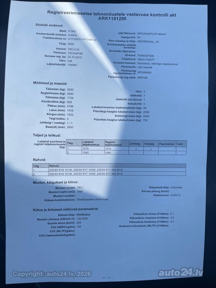 Grey Ford S-Max 2015 in Tartu, with an engine capacity of 0.00 L and mileage of 194 thousand km for 7990 €, photo 23 on AUTOMOTO.COM.LV