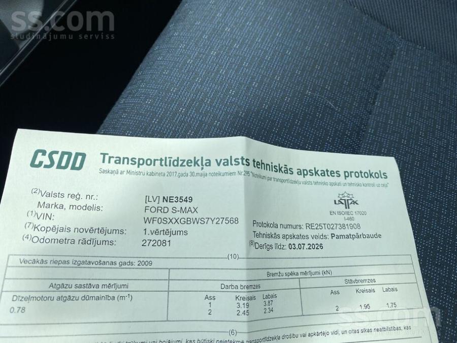 Ford S-Max 2007 in Rezekne, with an engine capacity of 1.80 L and mileage of 0 thousand km for 3250 €, photo 18 on AUTOMOTO.COM.LV