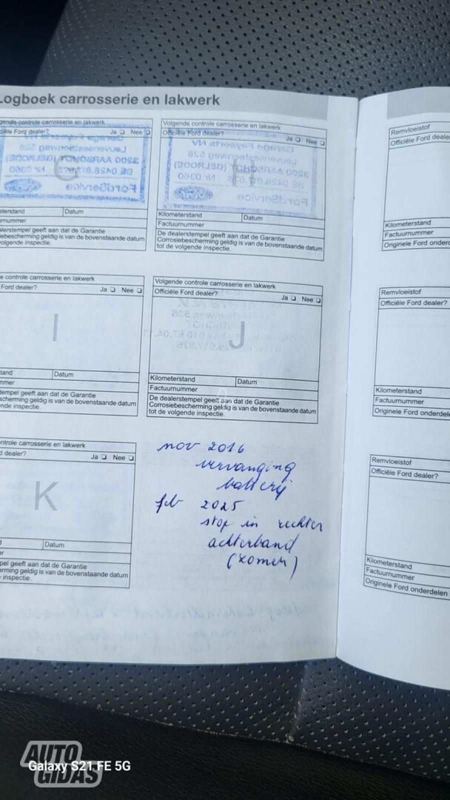 Форд С-Макс 2008 в Шяуляй, объемом двигателя 2.00 л и пробегом 195 тыс. км за 3999 €, фото 24 на AUTOMOTO.COM.LV