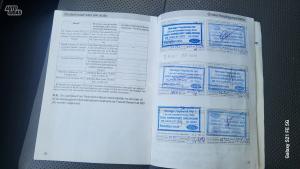 Форд С-Макс 2008 в Шяуляй, объемом двигателя 2.00 л и пробегом 195 тыс. км за 3999 €, фото 26 на AUTOMOTO.COM.LV