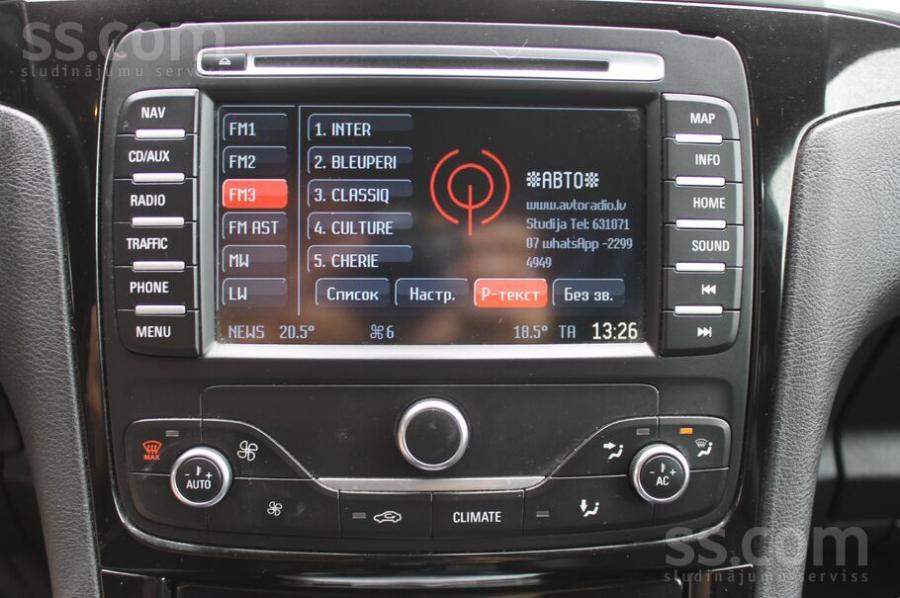 Ford S-Max 2014 in Riga, with an engine capacity of 2.00 L and mileage of 0 thousand km for 3950 €, photo 20 on AUTOMOTO.COM.LV