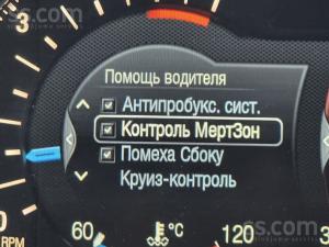 Ford S-Max 2016 in Riga, with an engine capacity of 2.00 L and mileage of 215 thousand km for 7700 €, photo 23 on AUTOMOTO.COM.LV