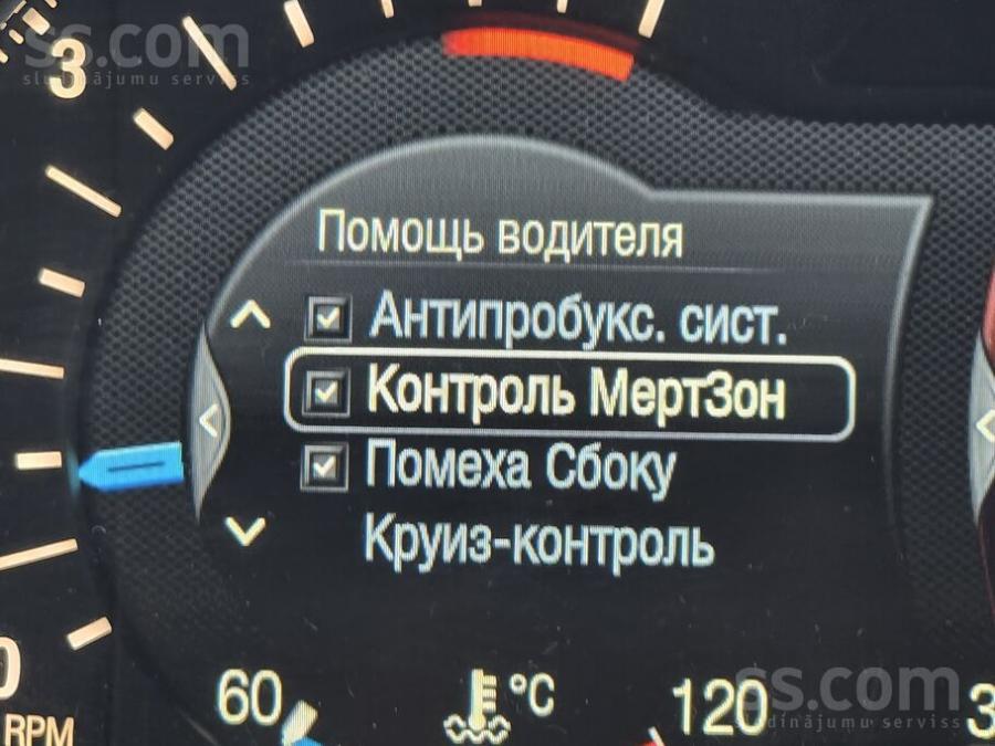 Ford S-Max 2016 in Riga, with an engine capacity of 2.00 L and mileage of 215 thousand km for 7700 €, photo 23 on AUTOMOTO.COM.LV