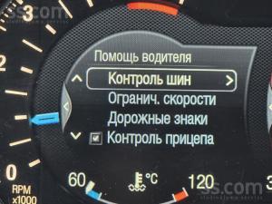 Ford S-Max 2016 in Riga, with an engine capacity of 2.00 L and mileage of 215 thousand km for 7700 €, photo 24 on AUTOMOTO.COM.LV