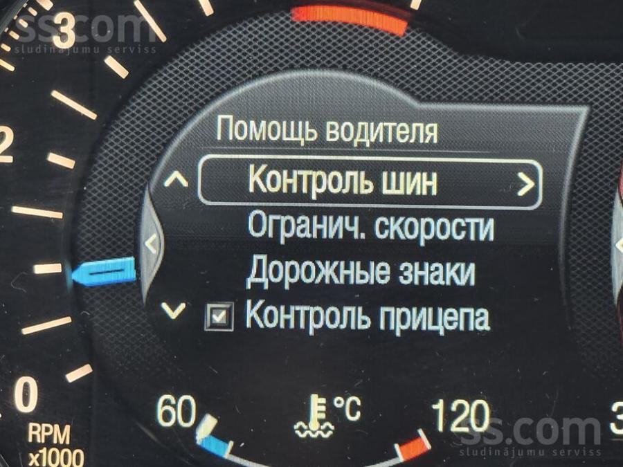 Ford S-Max 2016 in Riga, with an engine capacity of 2.00 L and mileage of 215 thousand km for 7700 €, photo 24 on AUTOMOTO.COM.LV