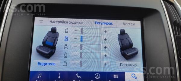 Форд С-Макс 2016 в Рига, объемом двигателя 2.00 л и пробегом 300 тыс. км за 7550 €, фото 9 на AUTOMOTO.COM.LV