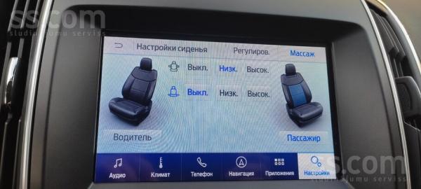 Форд С-Макс 2016 в Рига, объемом двигателя 2.00 л и пробегом 300 тыс. км за 7550 €, фото 10 на AUTOMOTO.COM.LV