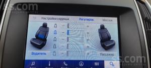 Форд С-Макс 2016 в Рига, объемом двигателя 2.00 л и пробегом 300 тыс. км за 8650 €, фото 10 на AUTOMOTO.COM.LV