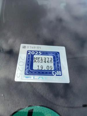 Sarkans Ford S-Max 2007 Rīga, ar dzinēja tilpumu 2.00 L un nobraukumu 253 tūkst. km par 2750 €, foto 19 vietnē AUTOMOTO.COM.LV