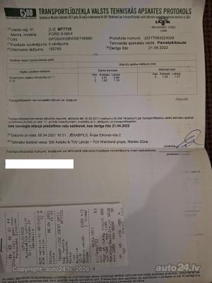 Форд С-Макс 2014 в Екабпилс, объемом двигателя 2.00 л и пробегом 234 тыс. км за 5899 €, фото 16 на AUTOMOTO.COM.LV