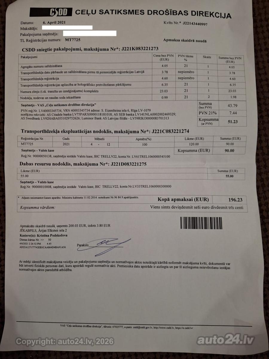 Форд С-Макс 2014 в Екабпилс, объемом двигателя 2.00 л и пробегом 234 тыс. км за 5899 €, фото 17 на AUTOMOTO.COM.LV
