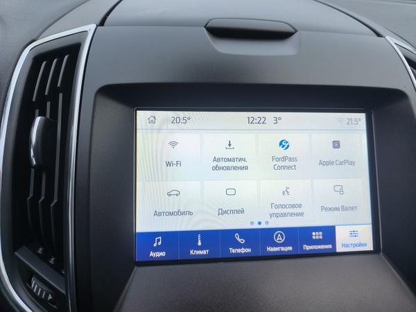 Ford S-Max 2020 in Tallinn, with an engine capacity of 2.00 L and mileage of 146 thousand km for 12999 €, photo 6 on AUTOMOTO.COM.LV