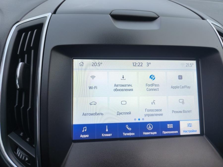 Ford S-Max 2020 in Tallinn, with an engine capacity of 2.00 L and mileage of 146 thousand km for 12999 €, photo 23 on AUTOMOTO.COM.LV