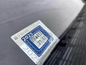 Balts Ford S-Max 2009 Rīga, ar dzinēja tilpumu 2.20 L un nobraukumu 0 tūkst. km par 4800 €, foto 13 vietnē AUTOMOTO.COM.LV